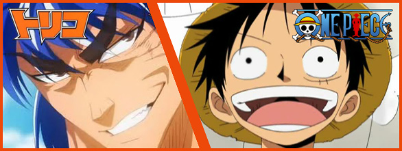 Un cross-over des séries animées One Piece et Toriko