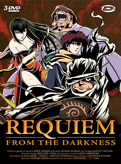 Requiem From The Darkness - Série TV animée - Manga Sanctuary