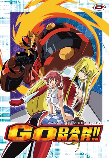 Godannar - Saison 1 1 vostfr