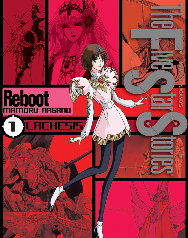 The Five Star Stories - Manga - Manga Sanctuary