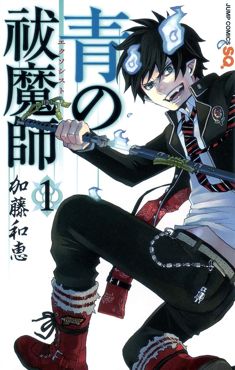 Blue Exorcist Manga Manga Sanctuary