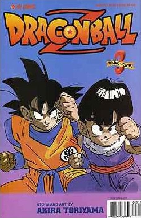 Dragon Ball 36 édition Américaine - Issues Dragon Ball Z - Viz media ...