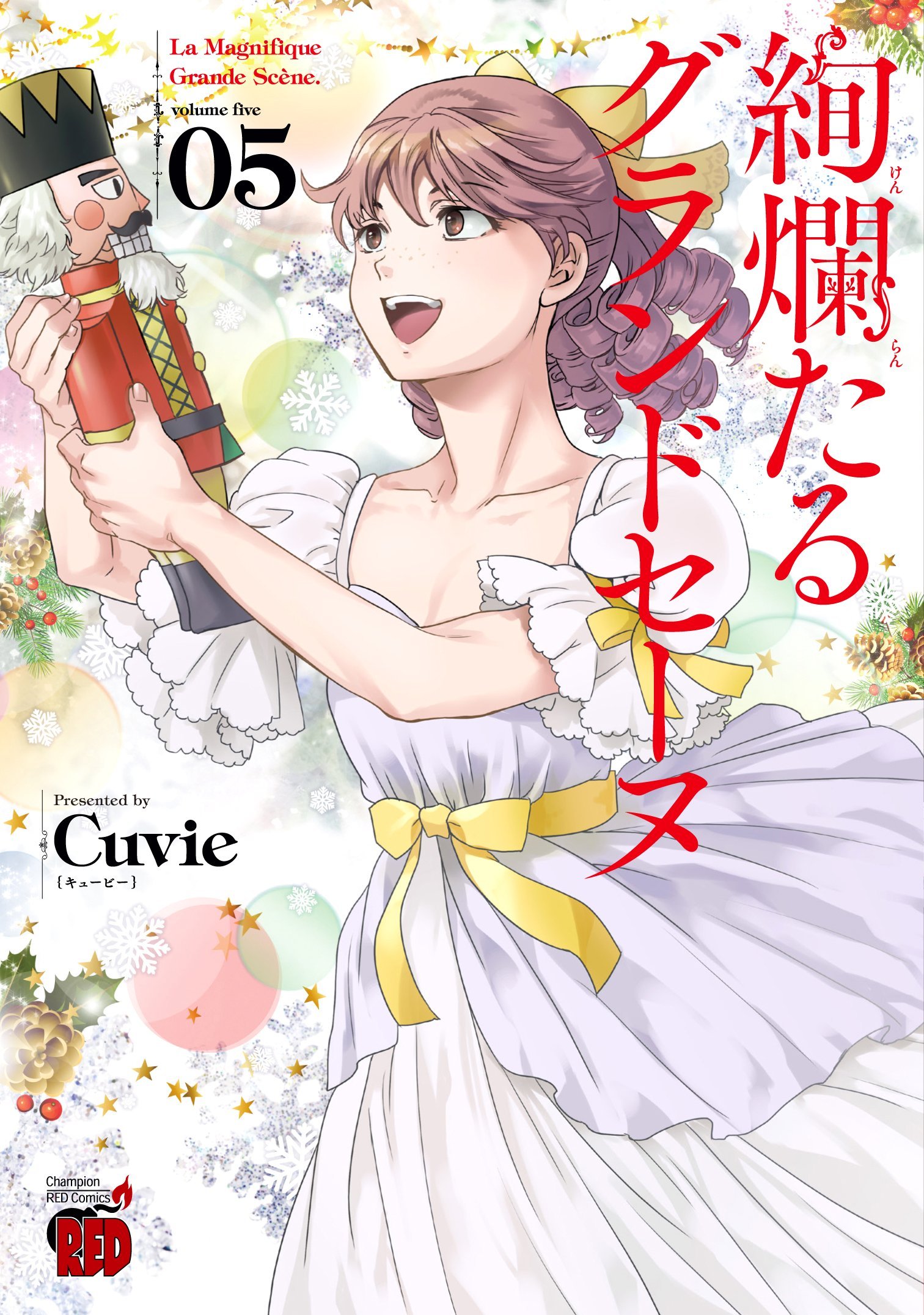 En scène ! 5 édition Simple - Akita shoten - Manga Sanctuary