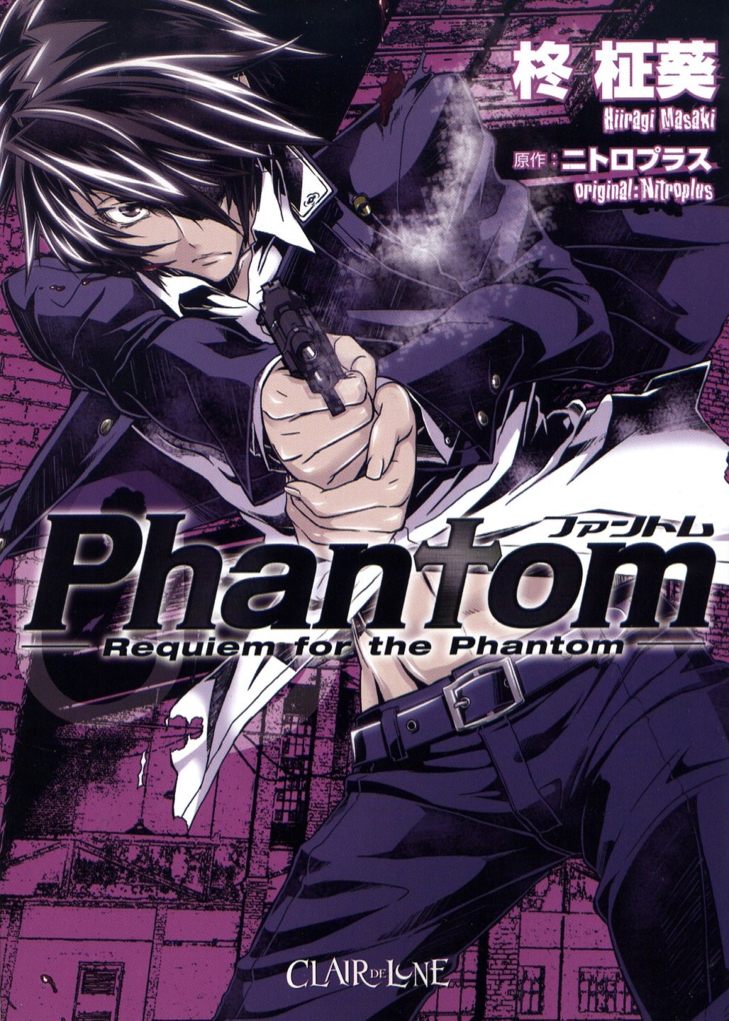 Phantom 3 édition Simple - Clair de lune Manga - Manga Sanctuary